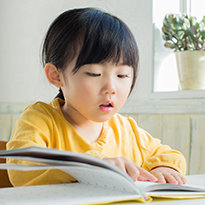 子供の歯並び | 名張市・伊賀市・宇陀市の名張かめい歯科・矯正歯科